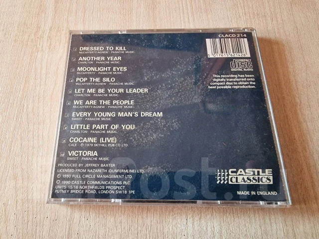 Audio CD. Nazareth. The Fool Circle. Фирменный! Англия. Торг, б/у, в ...
