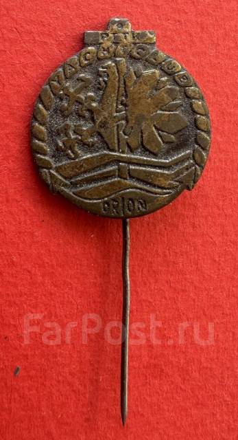 PTTK Yachtclub Orion знак Польша, б/у, в наличии. Цена: 100₽ в Хабаровске