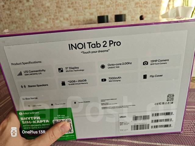 Планшет INOI Tab 2 Pro 11''FHD+ 6/256GB SIM Wi-Fi GPS 7000mAh Grey, 11 ...