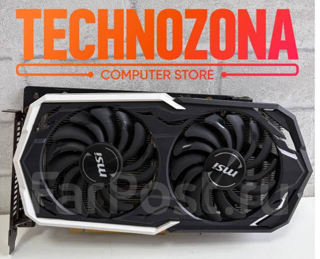 Видеокарта MSI CMP 30HX 6GB (GTX1660 Super), б/у, в наличии. Цена: 3 ...