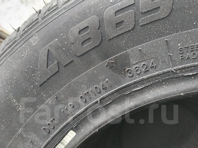 Aplus A869, C 195/70 R15 104/102R, 15", 8 шт, 195 мм, 70 %, радиальный ...