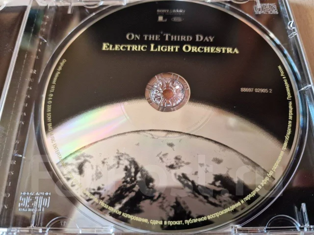 Audio CD. Electric Light Orchestra. On The Third Day. Торг! Лицензия, б ...