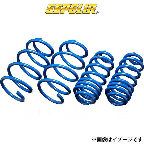 Пружины Espelir Япония Honda Vezel RV5 с занижением купить во Владивостоке по цене: 34 990 ...