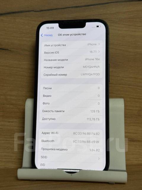 IPhone 16 e, 128 гб, 6.10", моноблок, черный, 3G, 4G LTE, NFC, б/у, в ...
