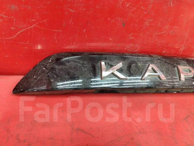 Накладка двери багажника Renault Kaptur 2016- 848109634R 1 купить в ...