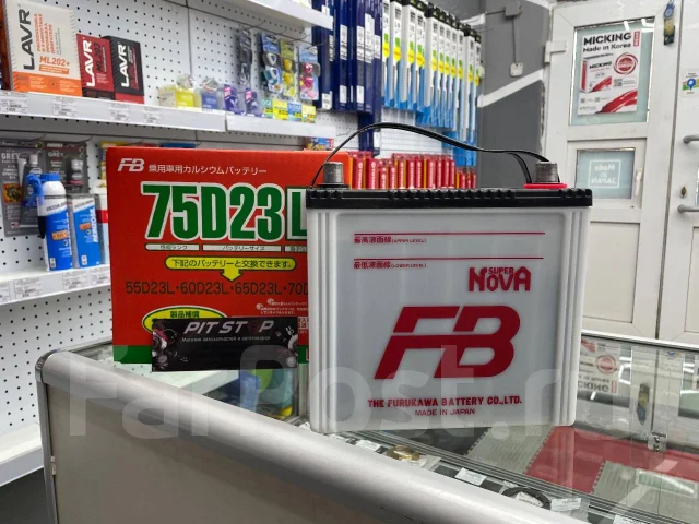 Аккумулятор FB Super Nova 75D23L 65aH CCA620 Гарантия 3 ГОДА ...