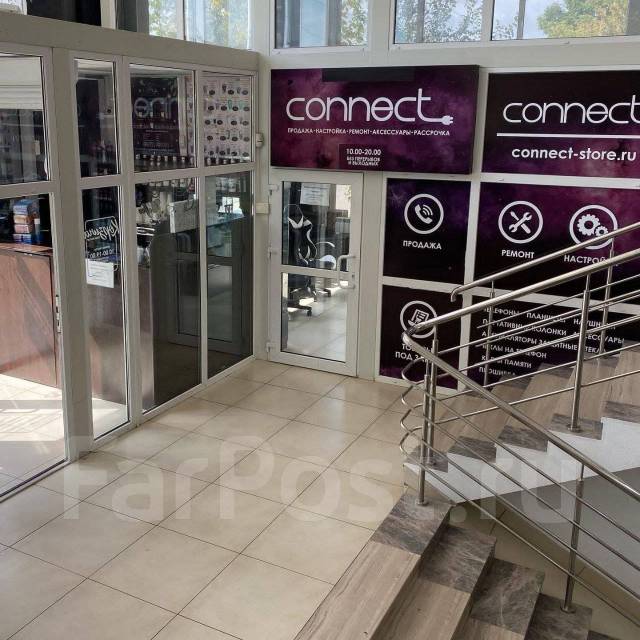 Apple iPhone 16 Pro Max 1tb Connect. Гарантия. Рассрочка в Артеме, 1 тб ...