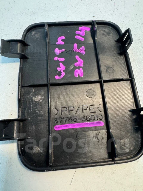 Заглушка обшивки крышки багажника Toyota Wish ZNE10 67765-68010 купить ...