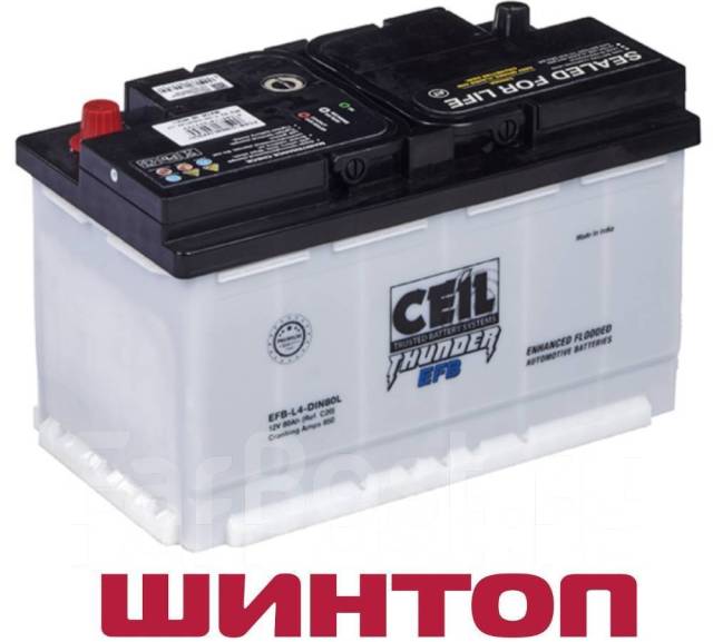 Аккумулятор CEIL DIN80L LN4 Гарантия, EFB, обратная (левое), 80 А.ч ...