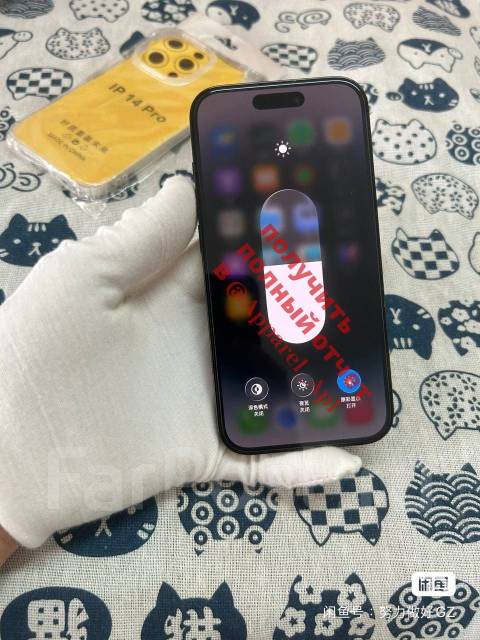 Iphone 14 pro 256gb 82% акб c заменами Под заказ, 6.10", моноблок ...