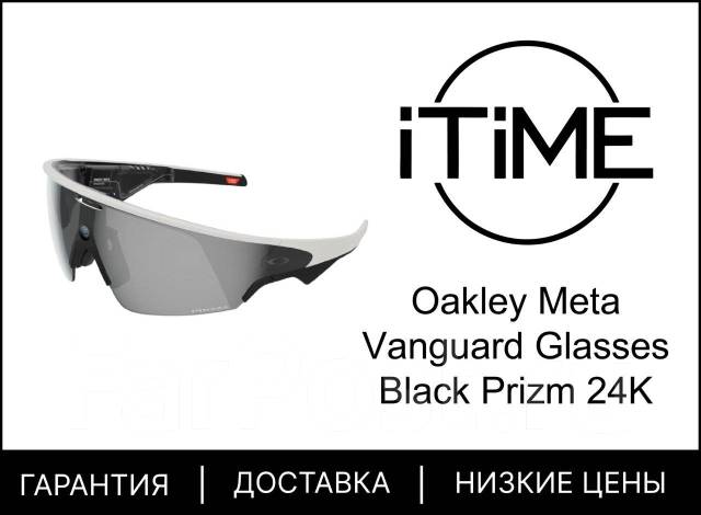 Умные очки Oakley Meta Vanguard Glasses Black Prizm 24K iTime, новый, в ...