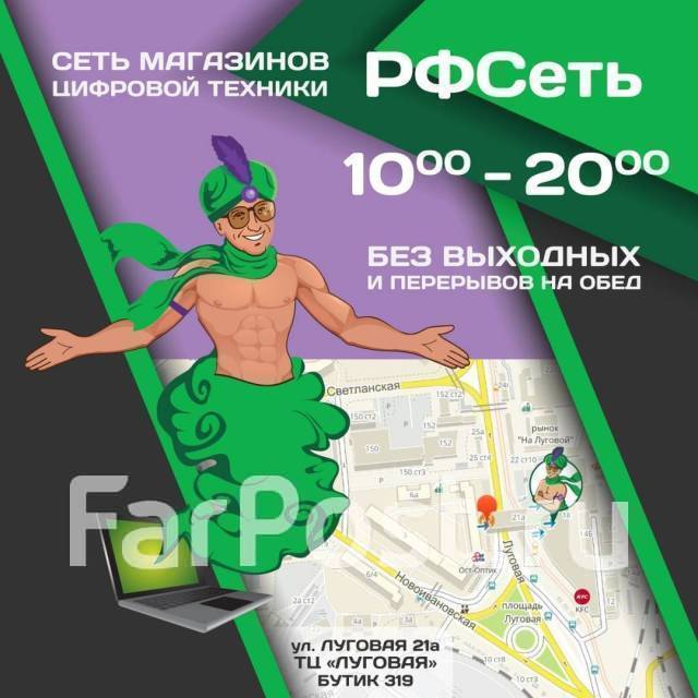 Умные часы Samsung Galaxy Watch 8 44мм Wi-Fi. РФСеть, GPS, Android ...