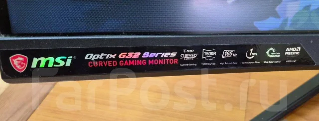 MSI Optix G32 Series Curved Gaming Monitor 1500R 165 Hz 1ms, ЖК (LCD ...