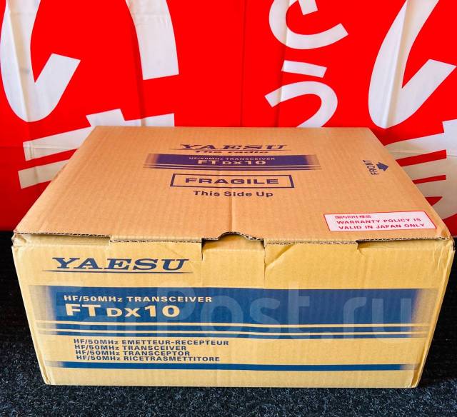 Радиопередатчик Трансивер Yaesu FTDX10. Япония, новый, в наличии. Цена ...