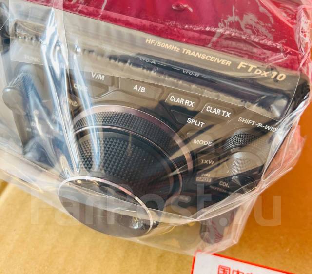Радиопередатчик Трансивер Yaesu FTDX10. Япония, новый, в наличии. Цена ...