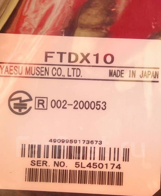 Радиопередатчик Трансивер Yaesu FTDX10. Япония, новый, в наличии. Цена ...