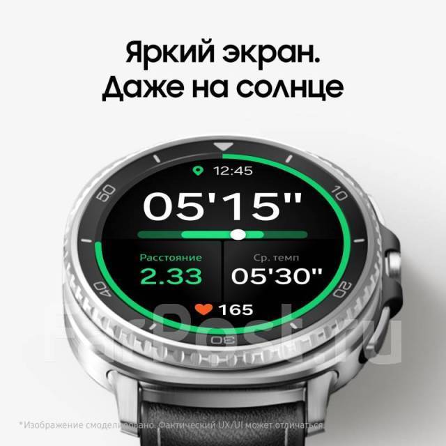 Смарт-часы Samsung Galaxy Watch 8 Classic 46. Гарантия, GPS, Android ...