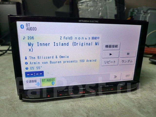 Mitsubishi NR-MZ33(MRZ) DVD, CD, SDвидео, USB, Bluetooth, 2 DIN ...