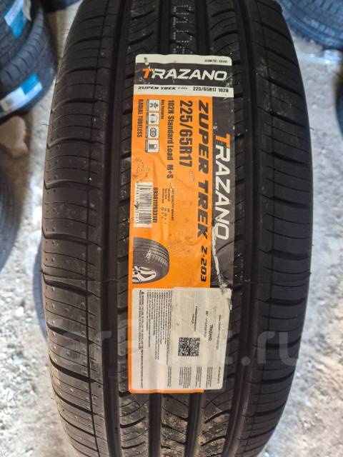 Trazano Zuper Trek Z-203, 225/65r17, 17", 2 шт, 225 мм, 65 % ...