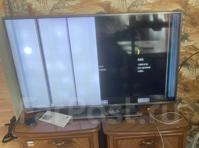 Телевизор LG на запчасти, LG 50LB650V, LED, 50", Full HD, Smart TV, б/у ...