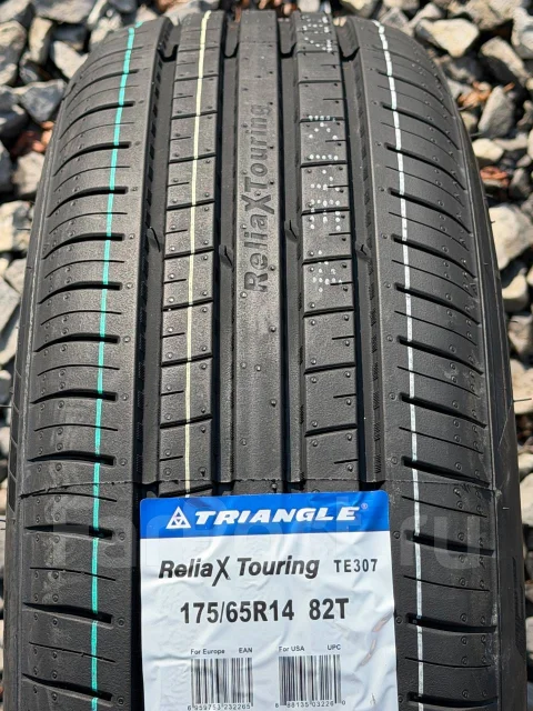 Triangle ReliaX Touring TE307, 175/65 R14, 14", 4 шт, 175 мм, 65 % ...