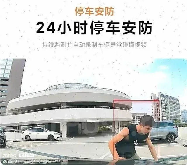 Видеорегистратор Xiaomi 70mai Dash Cam M310 Pro 3K Черный. Гарантия ...