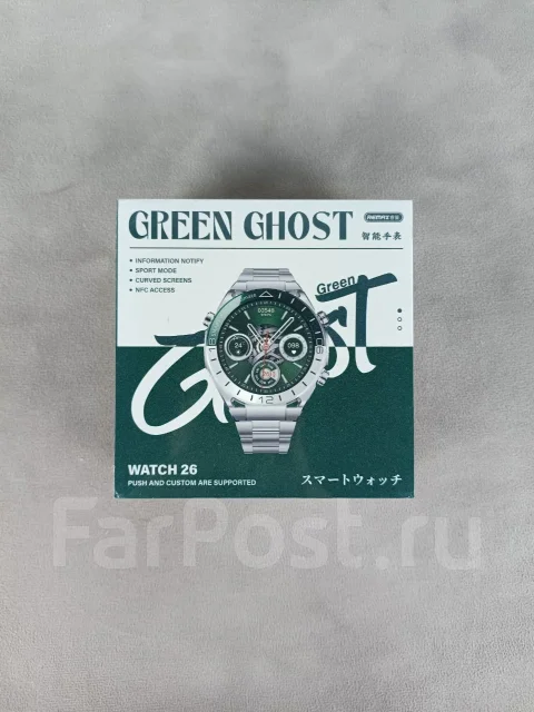 Смарт-часы Remax Watch 26 Ghost Alloy Smart Watch Зелёный, Android ...