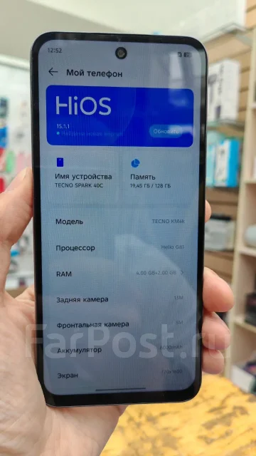 Tecno Spark 40C, 4 (+2) + 128 Gb, в отличном состоянии, 6.67", моноблок ...