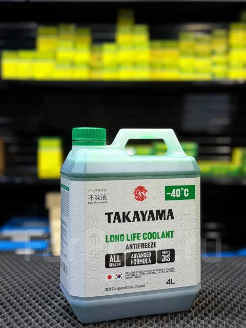 Антифриз Takayama Long Life Coolant Green -50 4л, в наличии. Цена: 1 ...