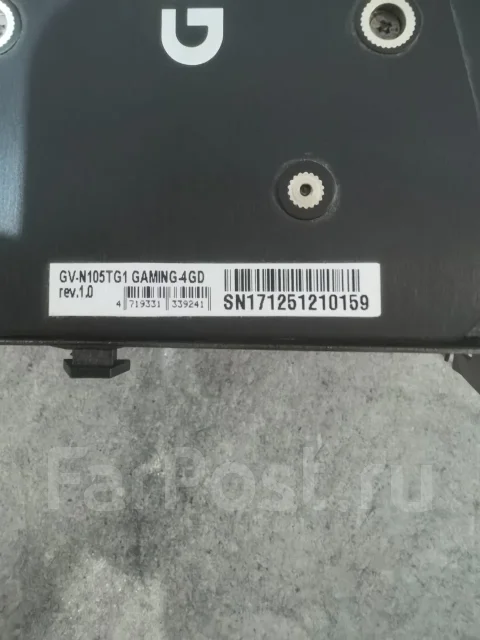 Nvidia Gigabyte GeForce GTX 1050 Ti, б/у, в наличии. Цена: 8 000₽ во ...