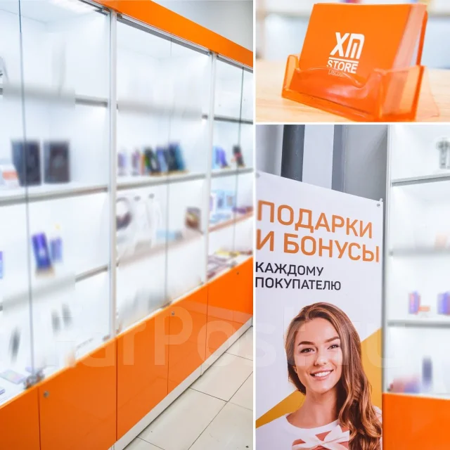 Наушники Bluetooth накладные Hoco W65 Plus Happy ANC Оранжевый, новый ...